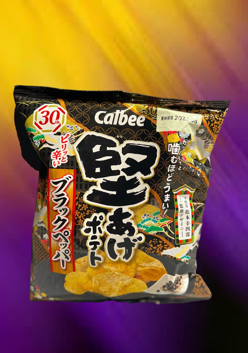 Calbee black truffle “Japan” – RareMunchiez