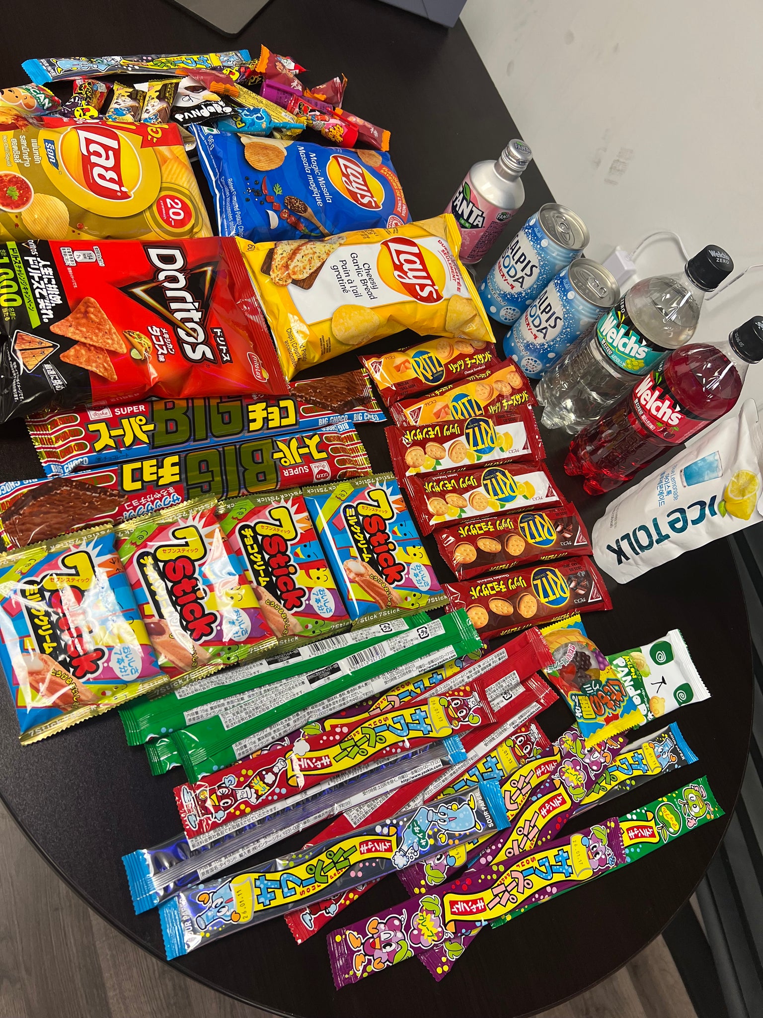 Rare Munchiez | Exotic Snacks & Drinks – RareMunchiez