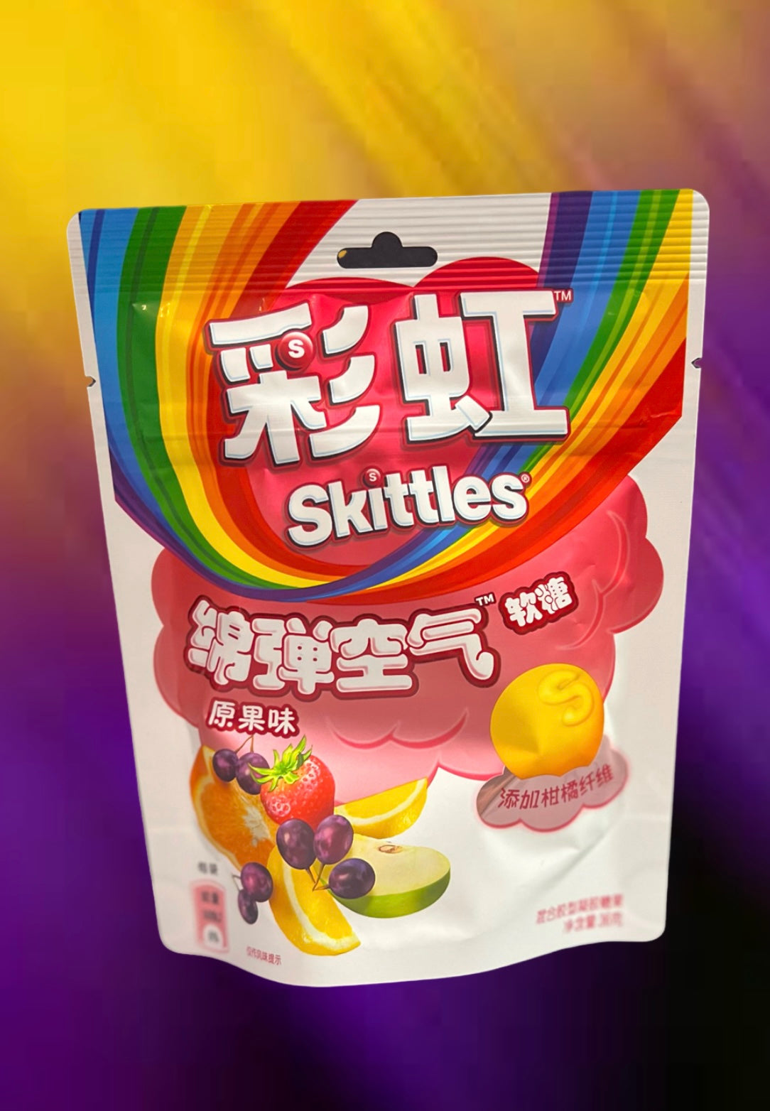 Rare Munchiez | Exotic Snacks & Drinks – RareMunchiez