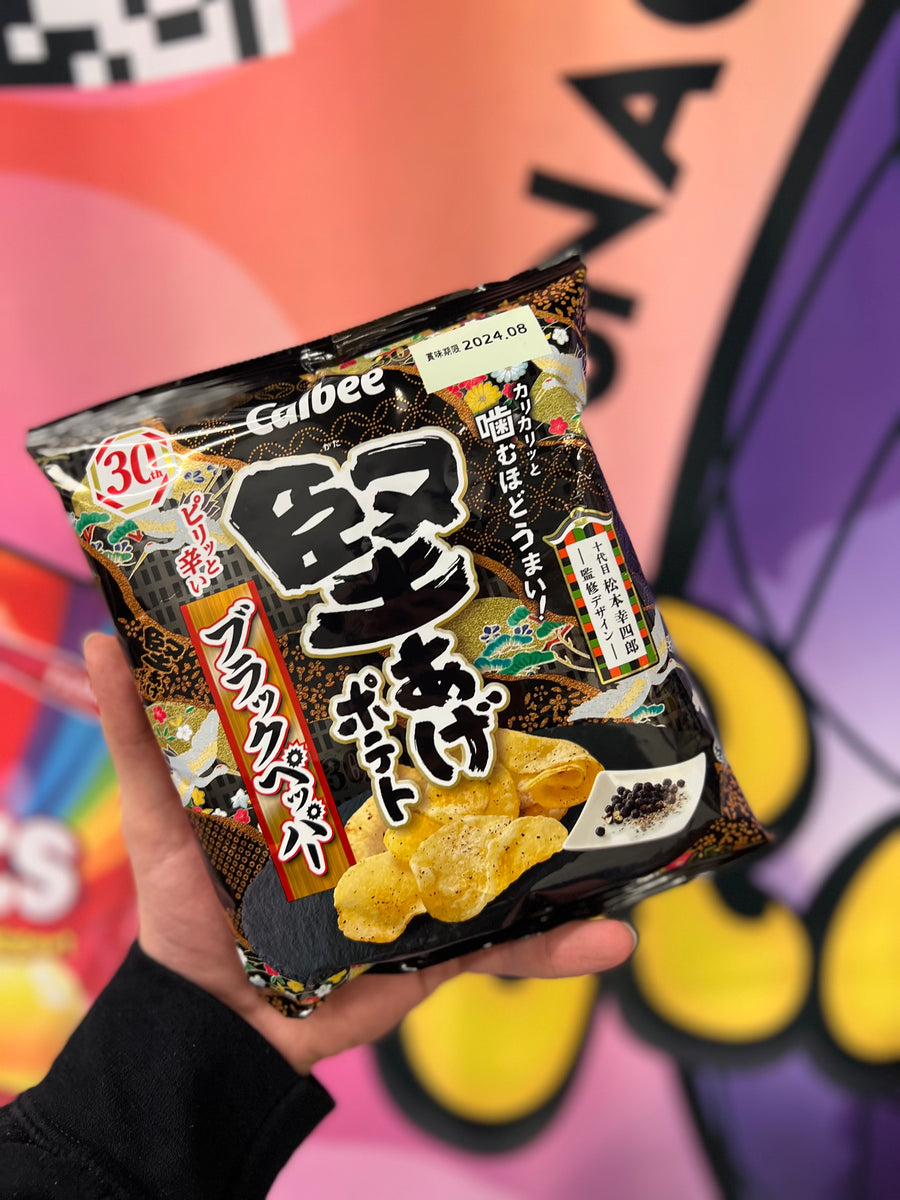 Calbee black truffle “Japan” – RareMunchiez